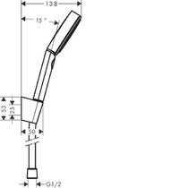Душові набори | Купити в АГРОМАТ