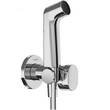 Гігієнічний душ Hansgrohe Bidette 1jet S 29232000 зі шлангом та ...