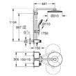 Душова система Grohe Euphoria SmartControl 26507GN0 з термостатом ...